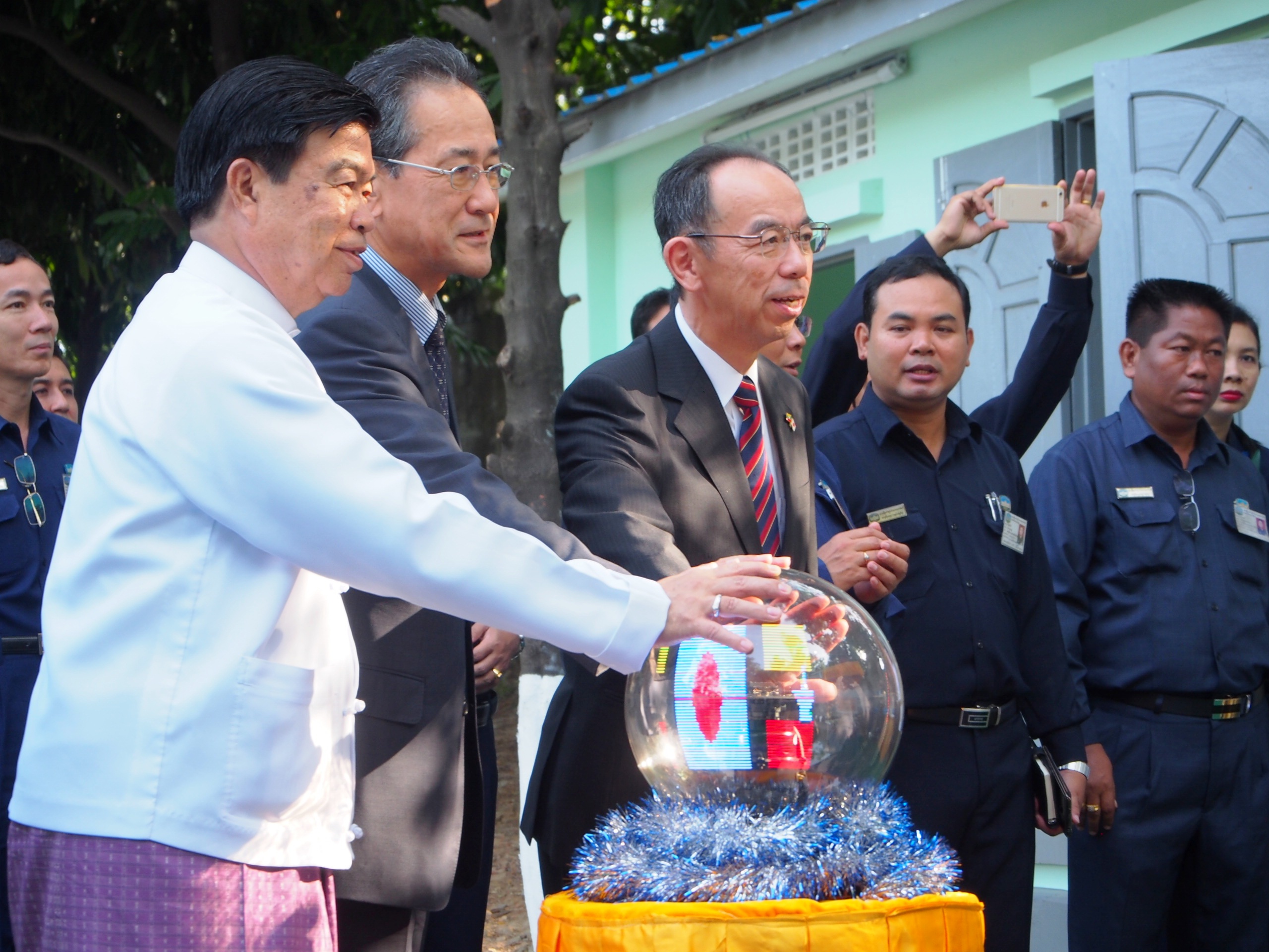 Embassy of Japan in Myanmar