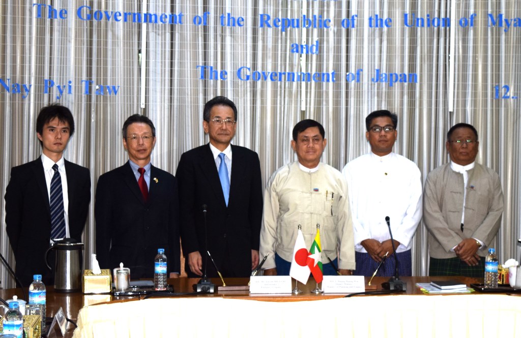 Embassy of Japan in Myanmarျမန္မာ