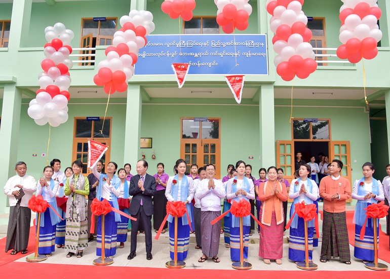 Embassy of Japan in Myanmar