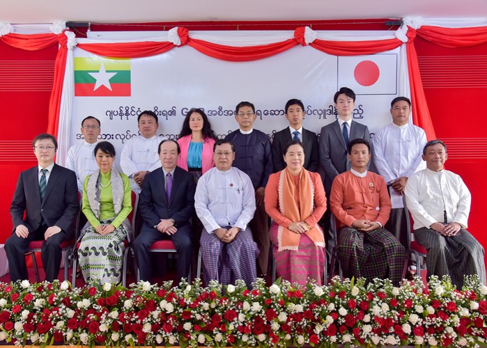 Embassy of Japan in Myanmar