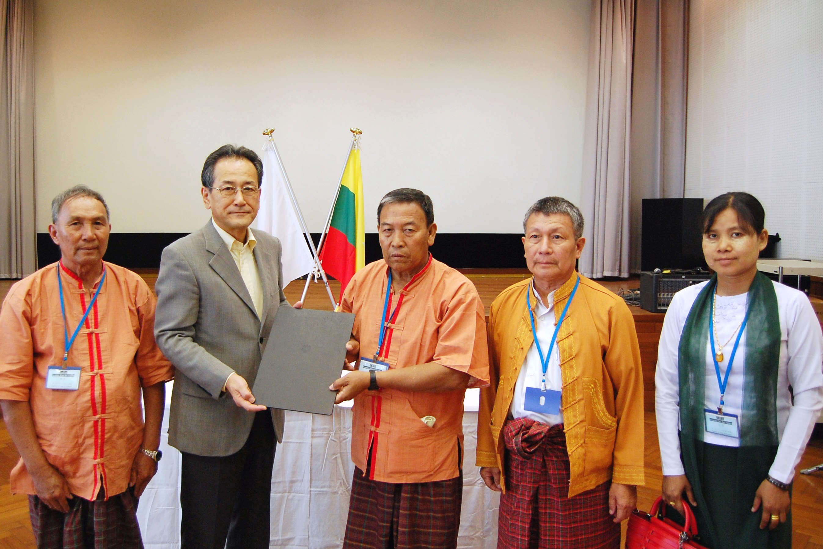 Embassy of Japan in Myanmar