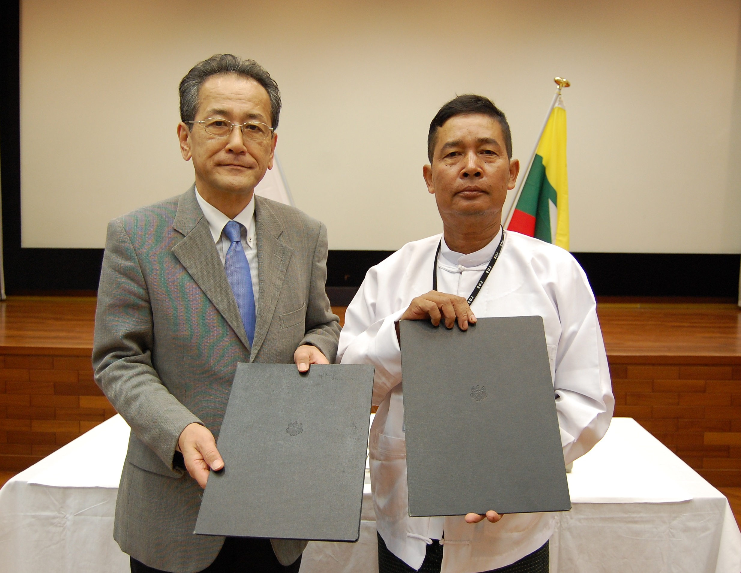 Embassy of Japan in Myanmar