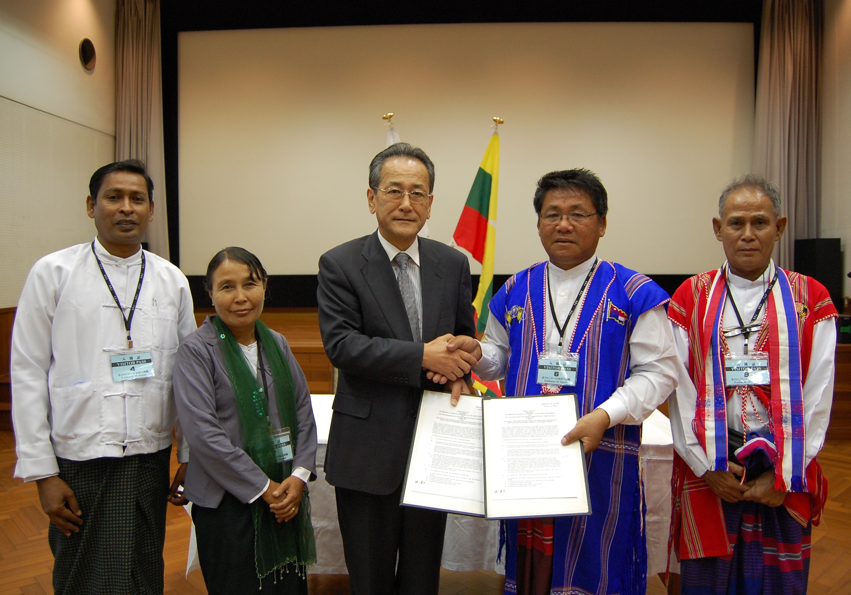 Embassy of Japan in Myanmar