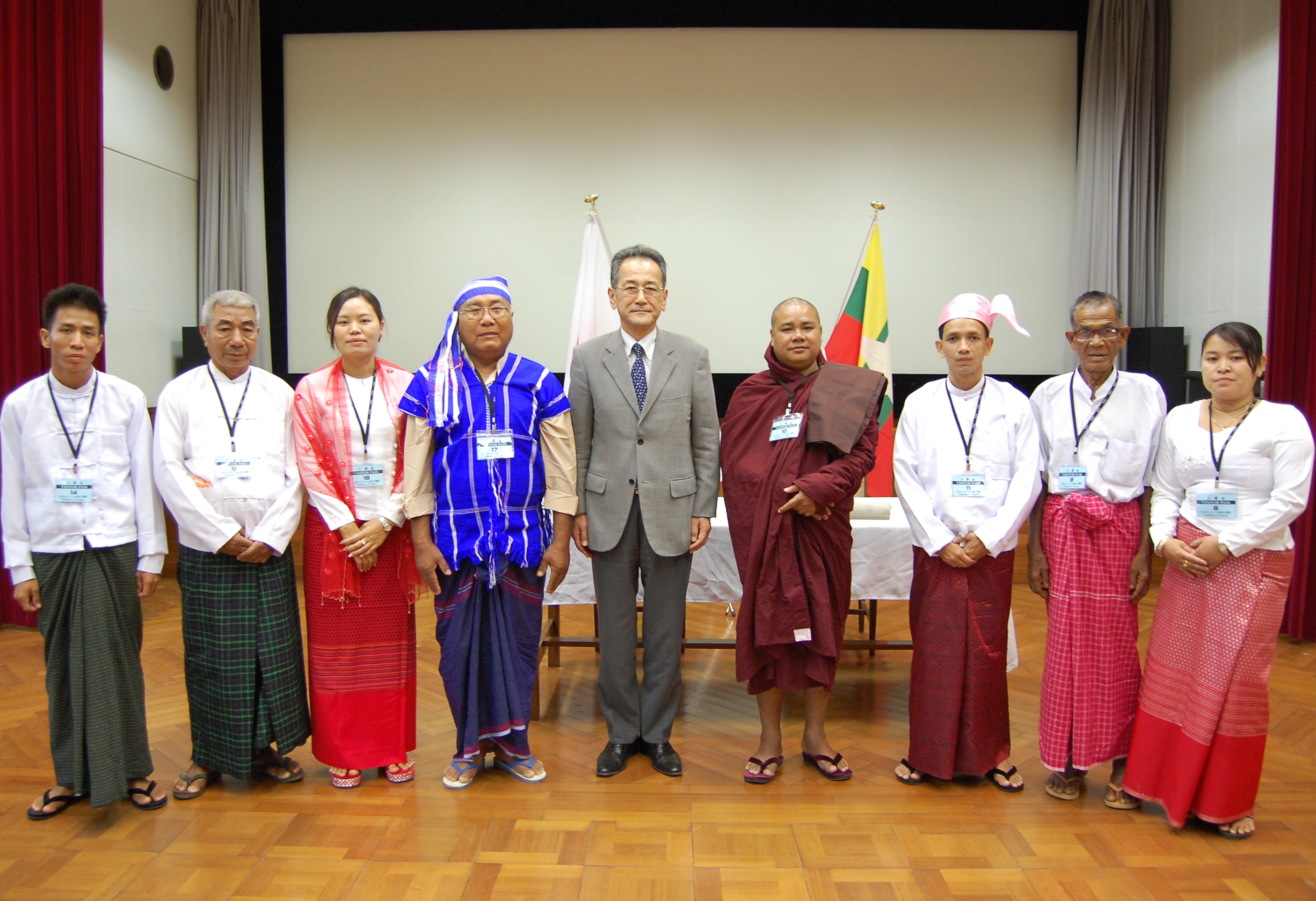 Embassy of Japan in Myanmar