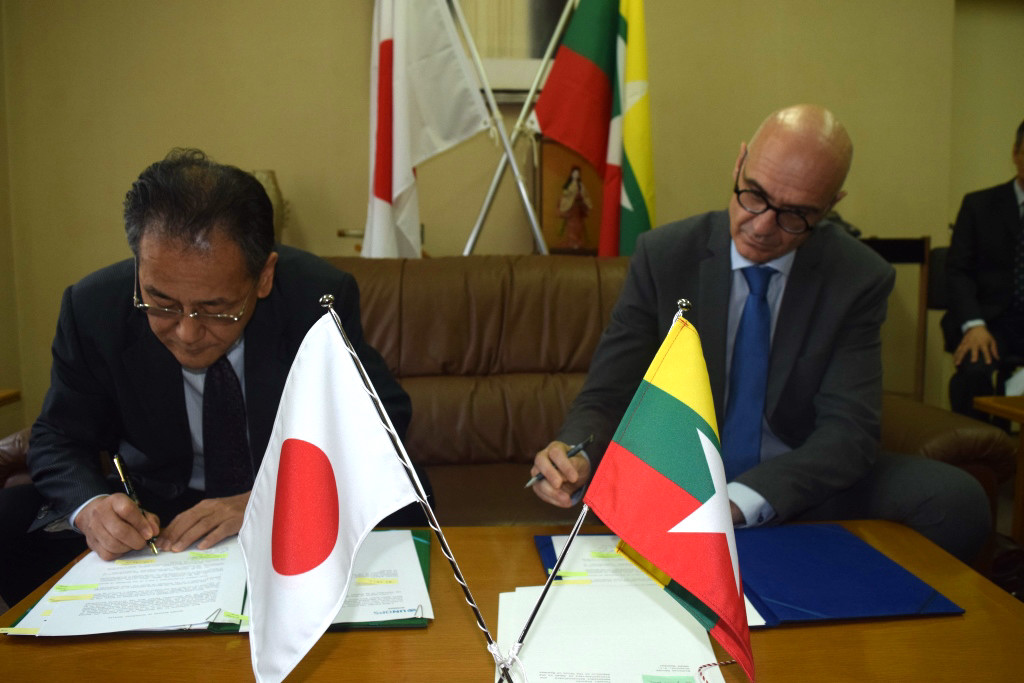 Embassy of Japan in Myanmar