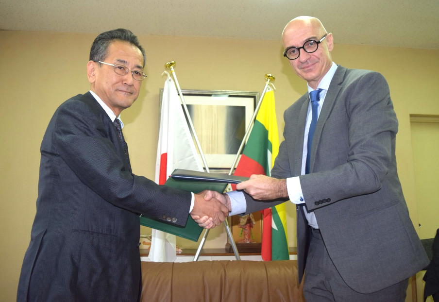 Embassy of Japan in Myanmar