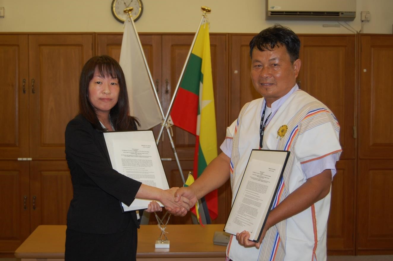 Embassy of Japan in Myanmar