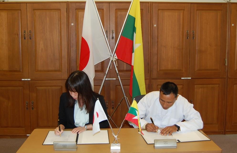 Embassy of Japan in Myanmar