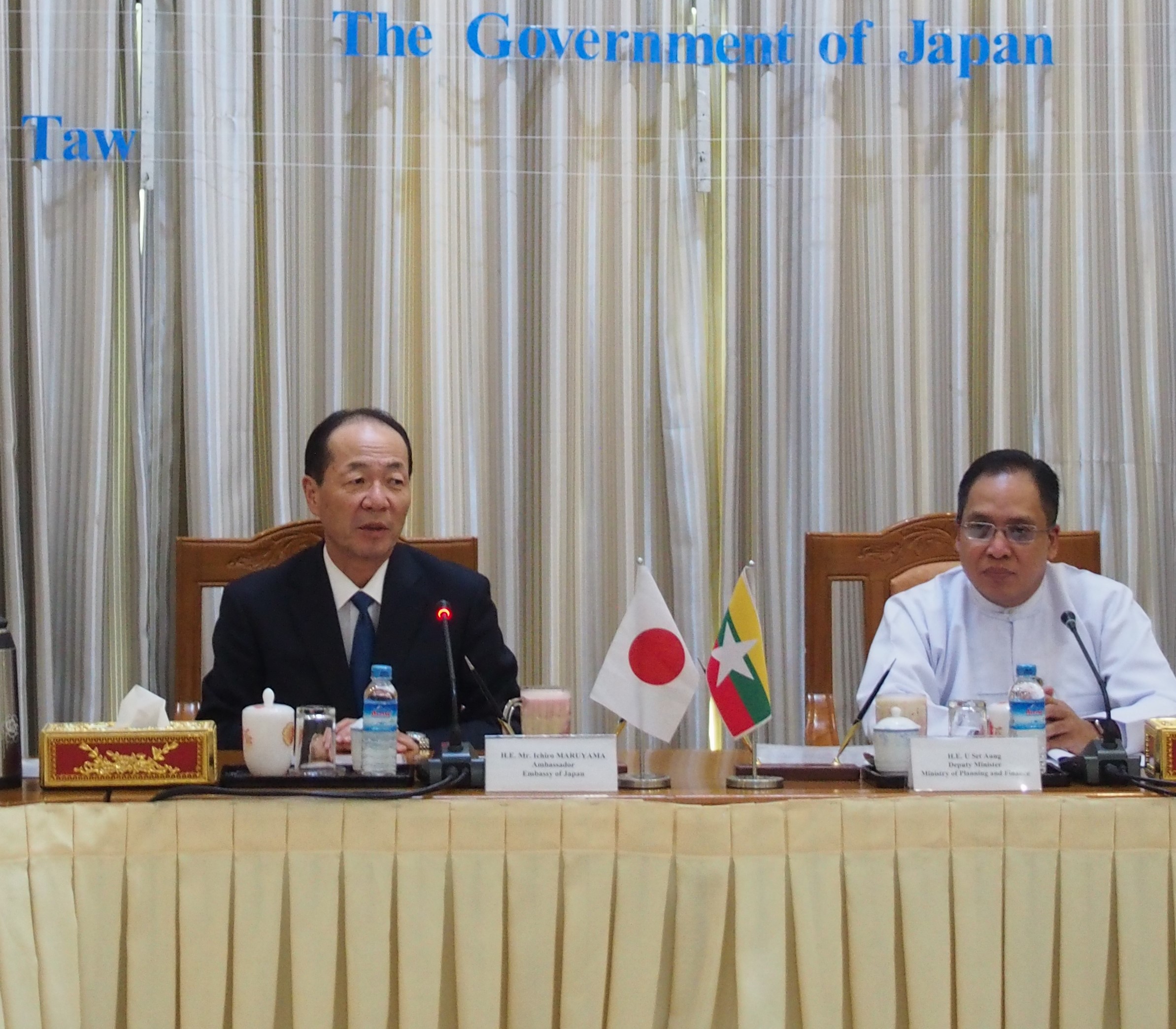 Embassy of Japan in Myanmar