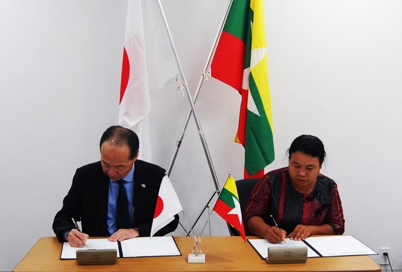 Embassy of Japan in Myanmar