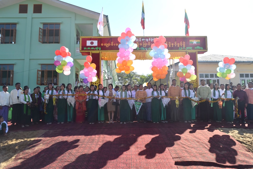 Embassy of Japan in Myanmar
