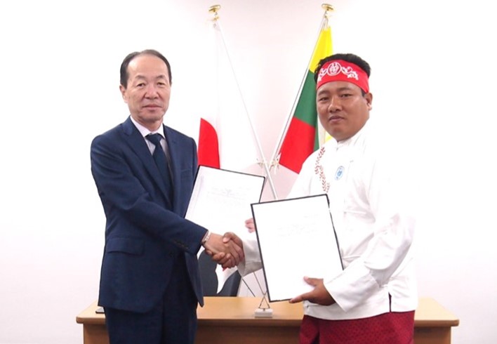 Embassy of Japan in Myanmar