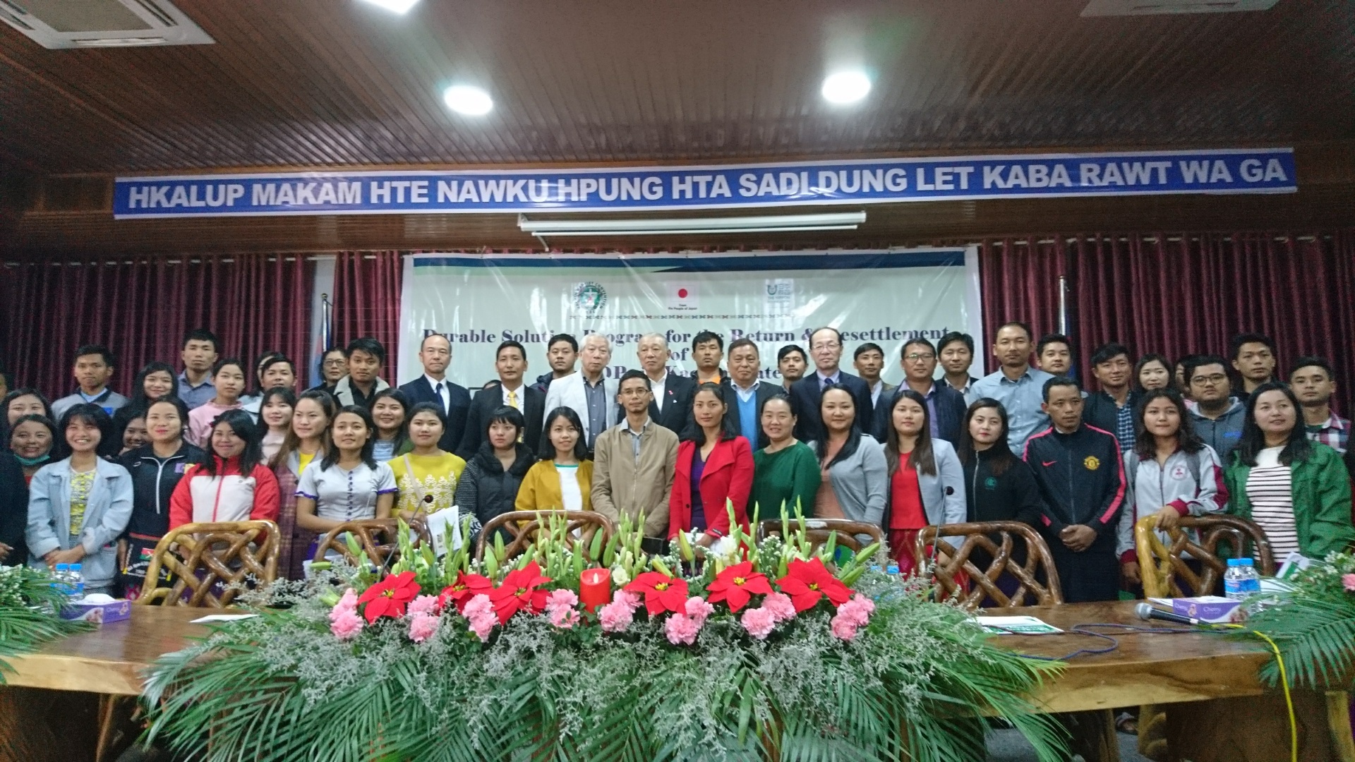 Embassy of Japan in Myanmar