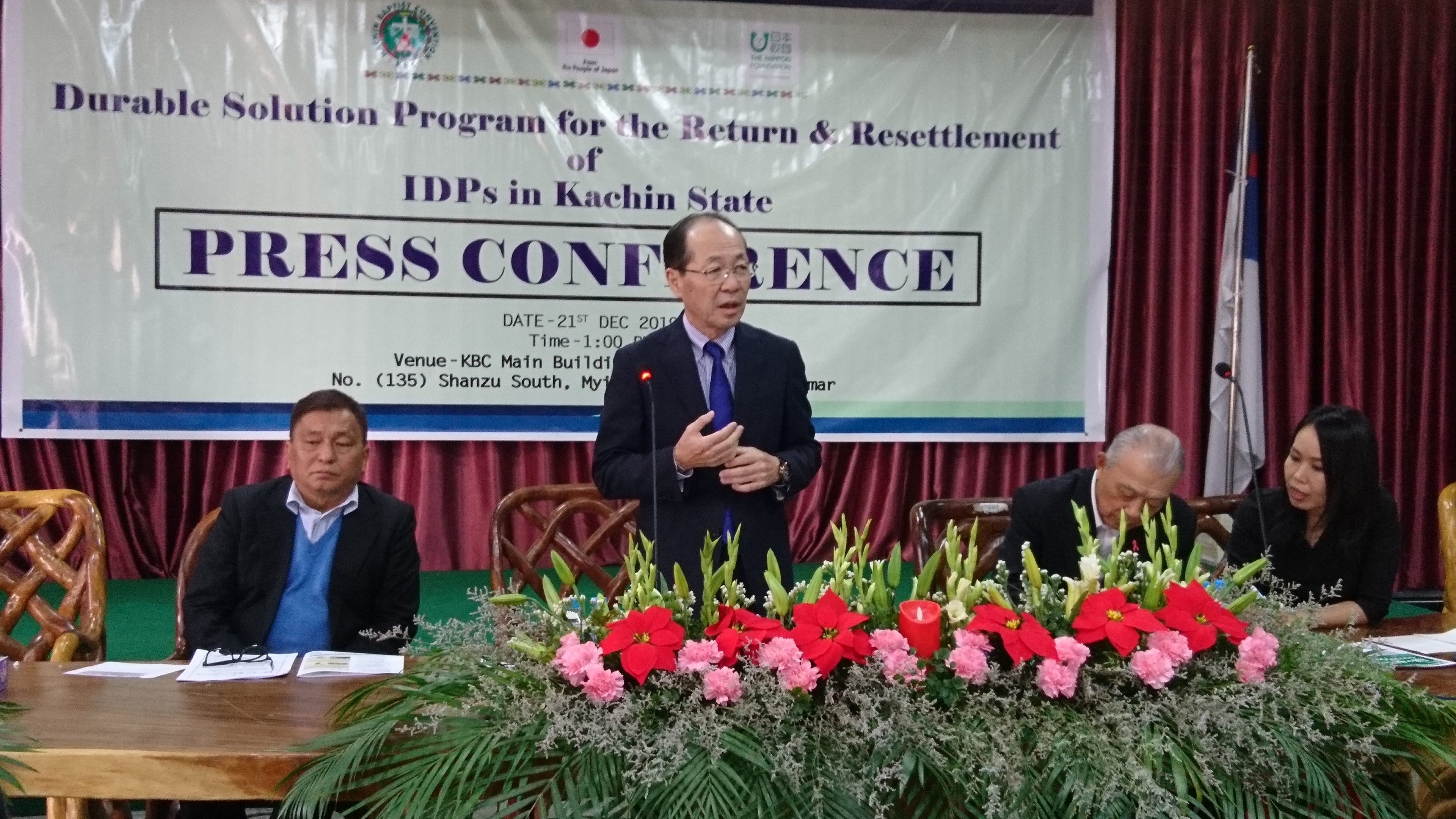 Embassy of Japan in Myanmar