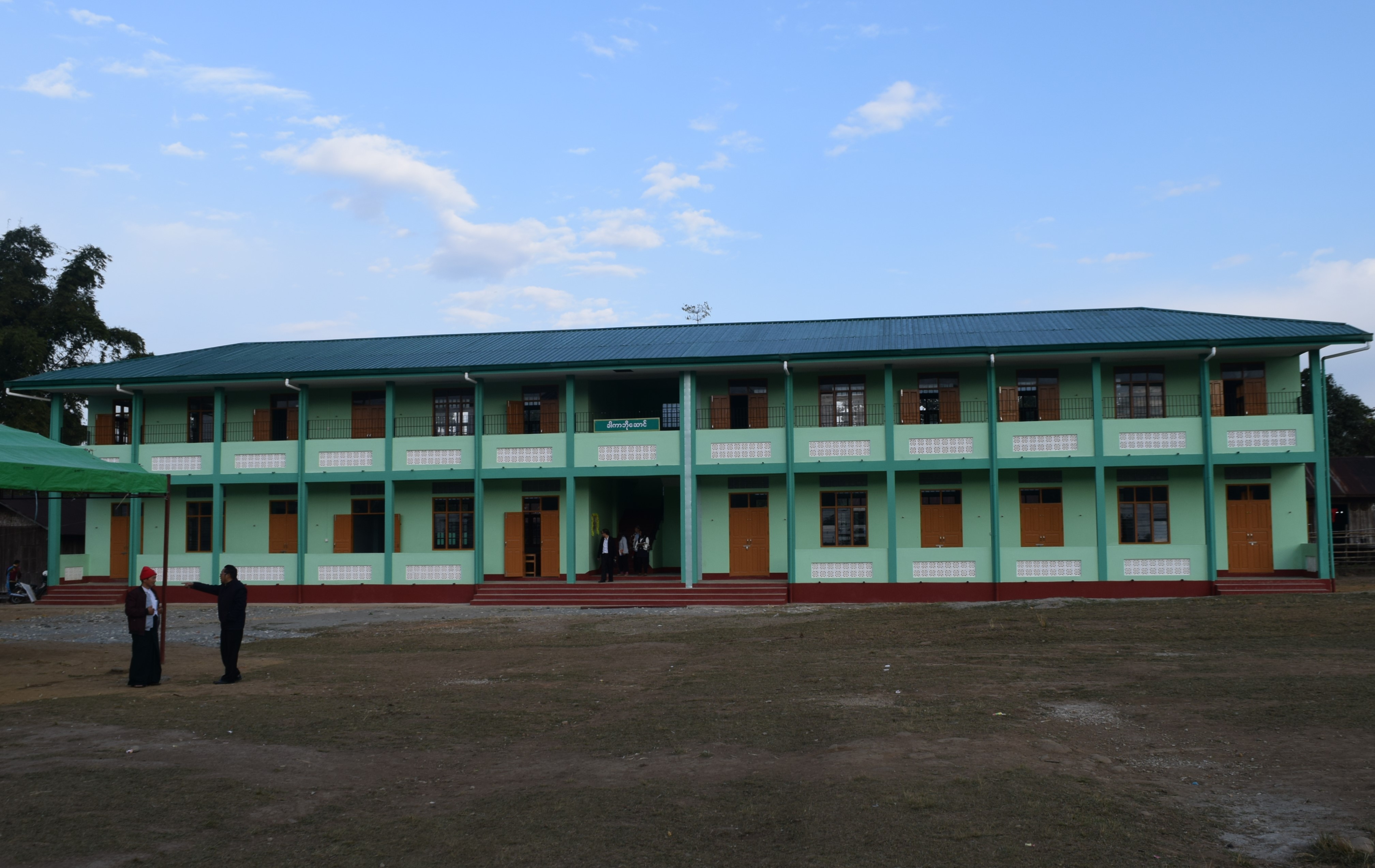 Embassy of Japan in Myanmar