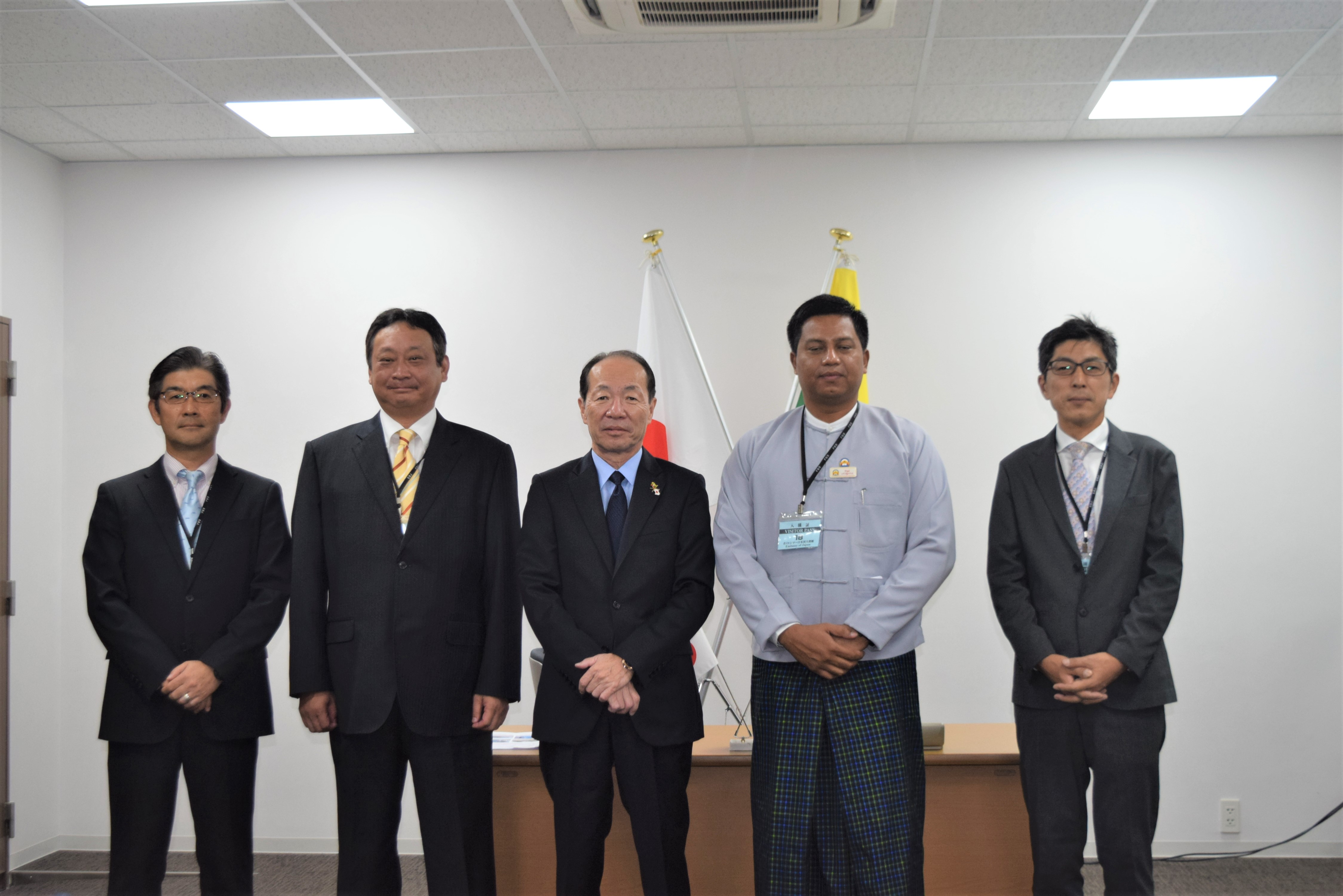 Embassy of Japan in Myanmar