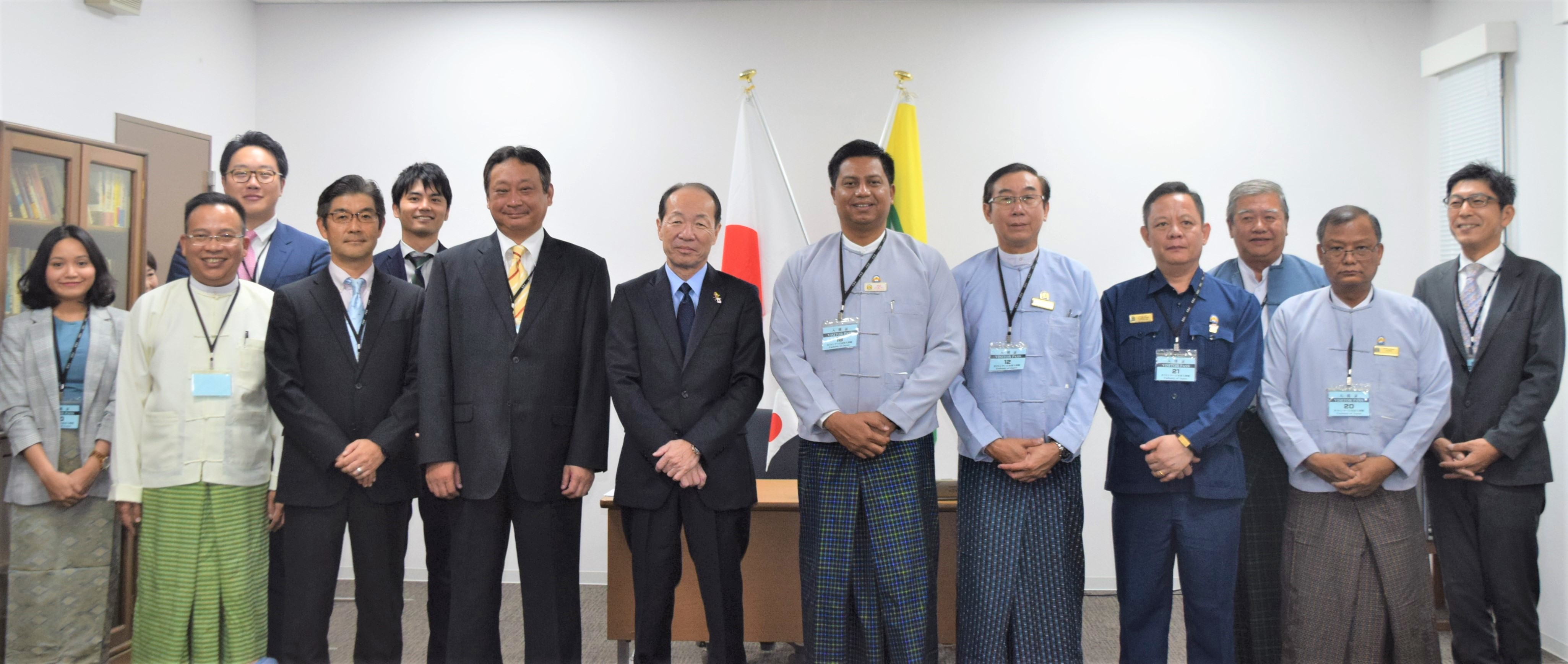 Embassy of Japan in Myanmar