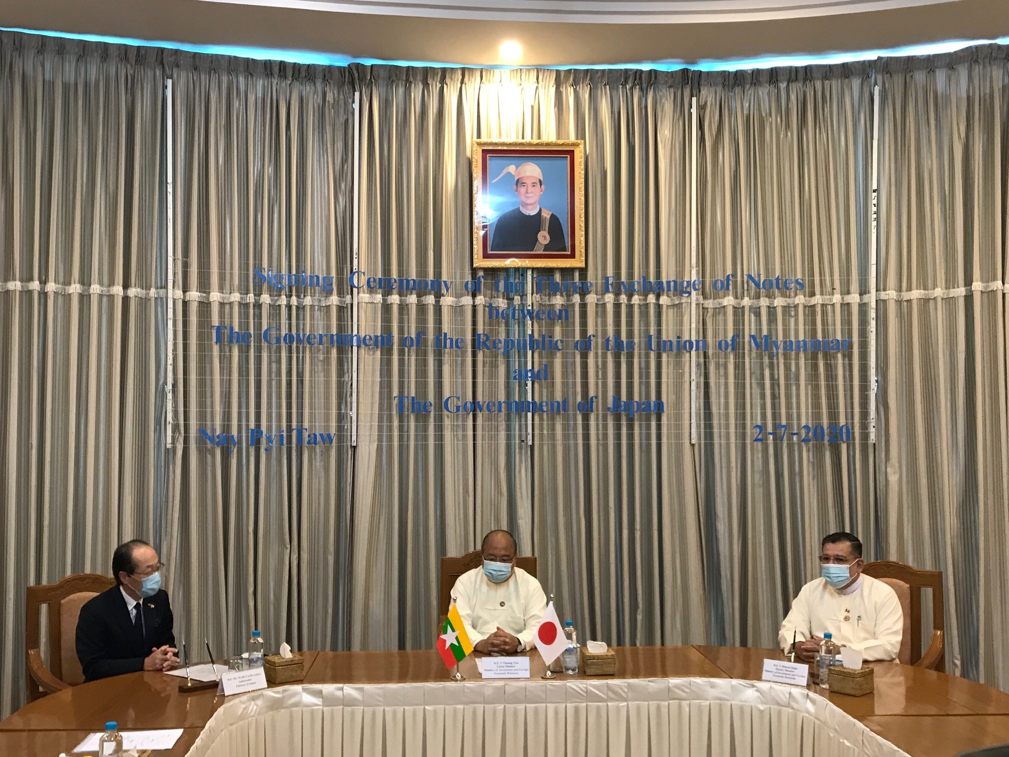 Embassy of Japan in Myanmar