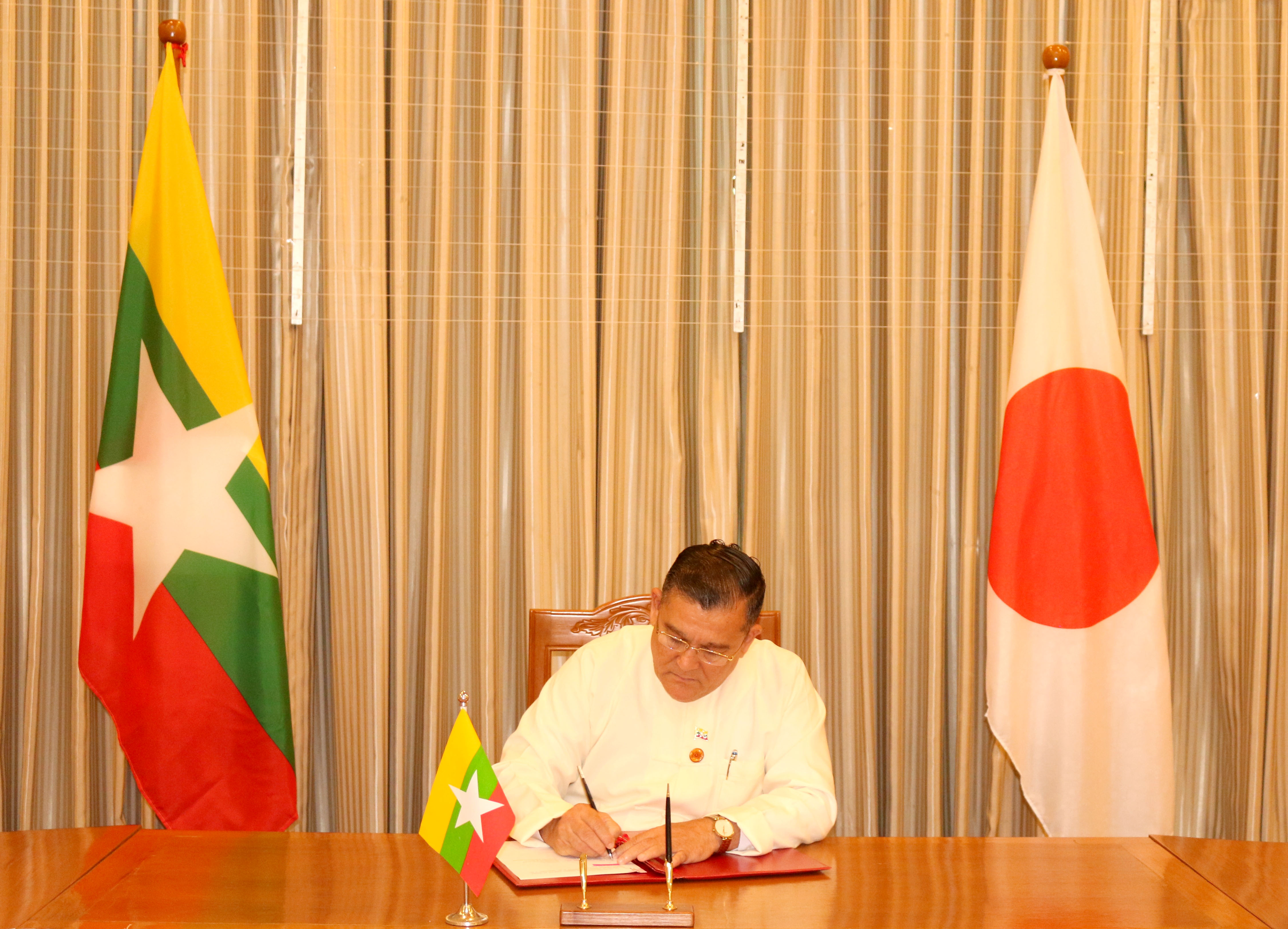 Embassy of Japan in Myanmar