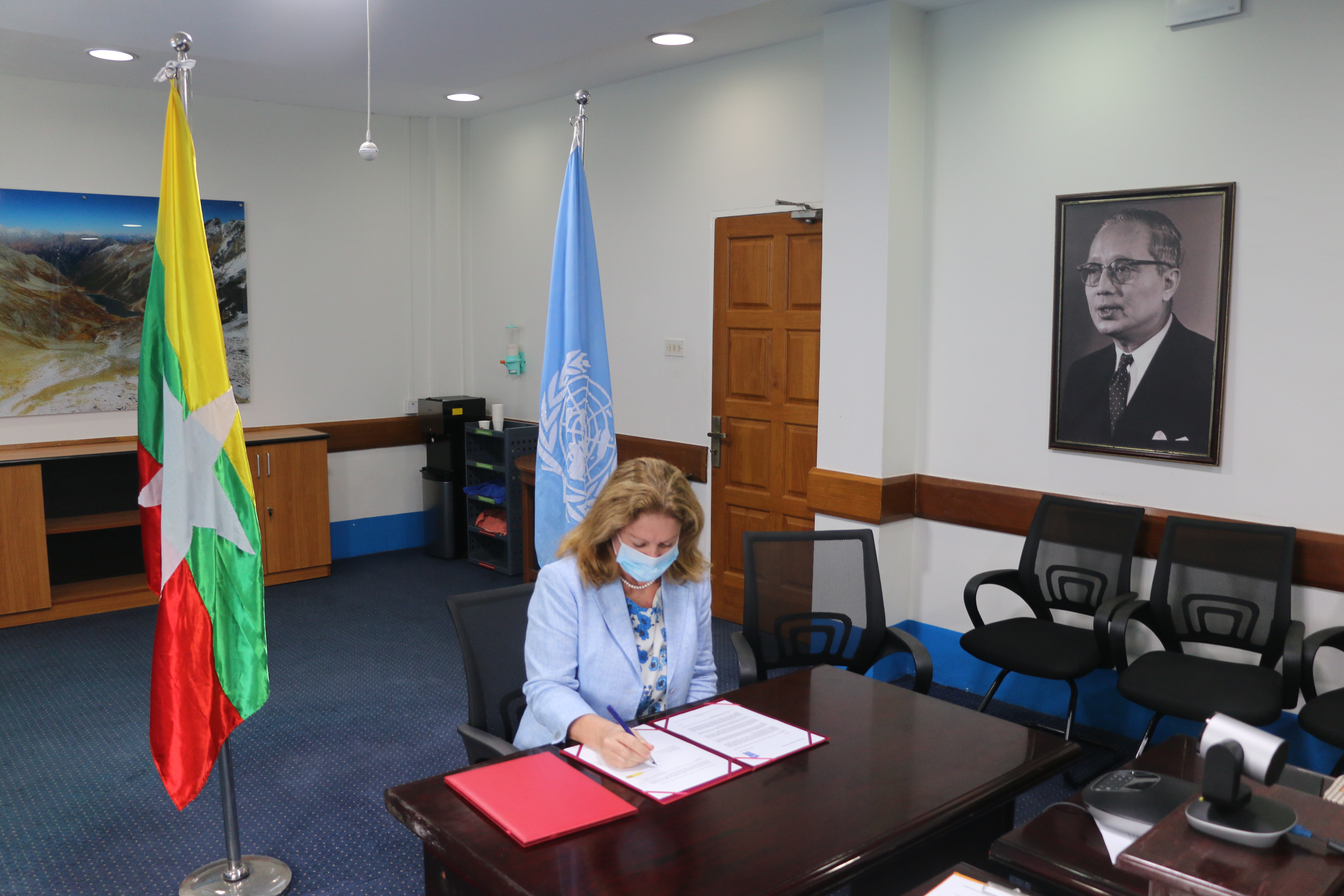 Embassy of Japan in Myanmar