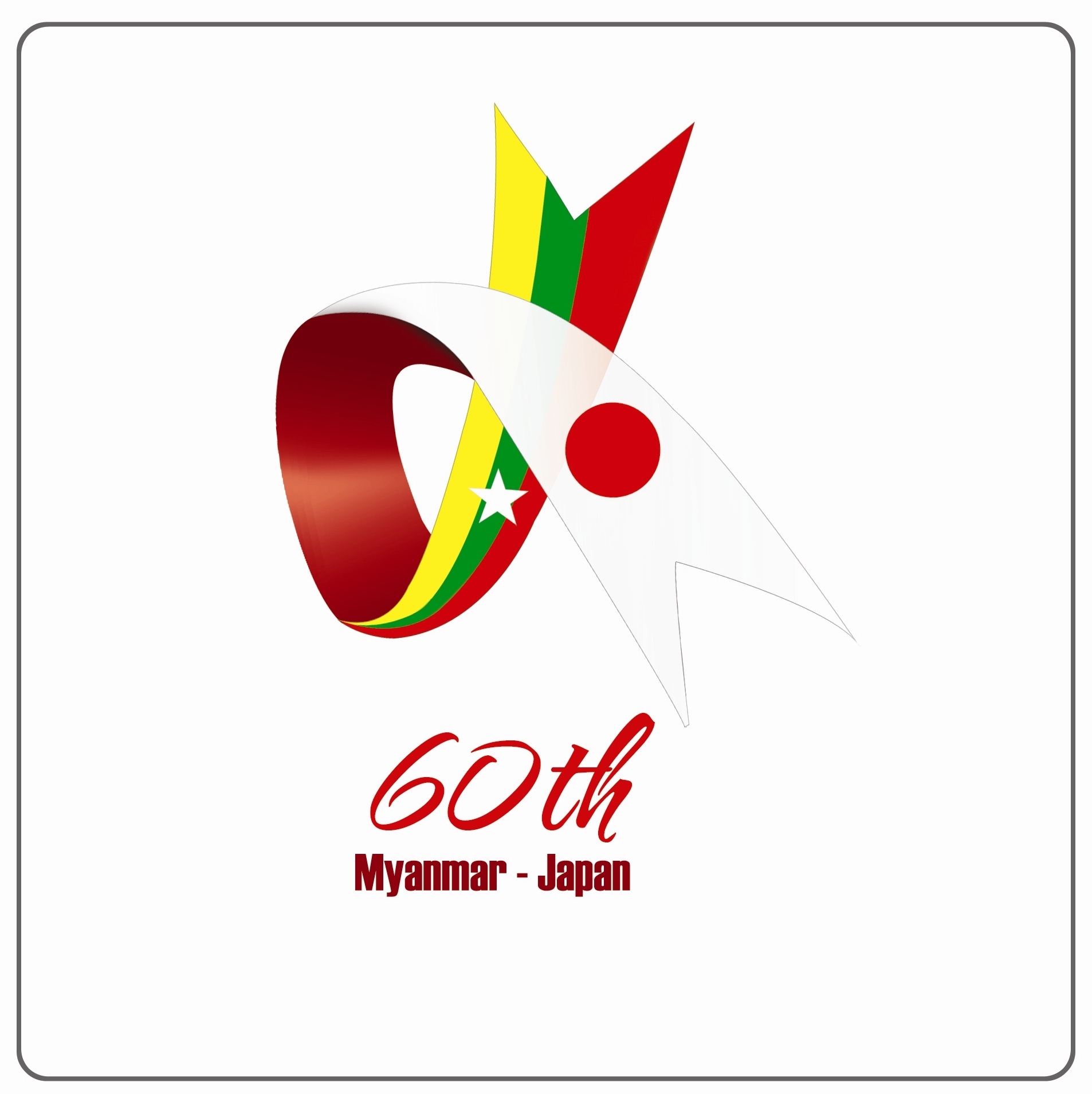 Embassy of Japan in Myanmar