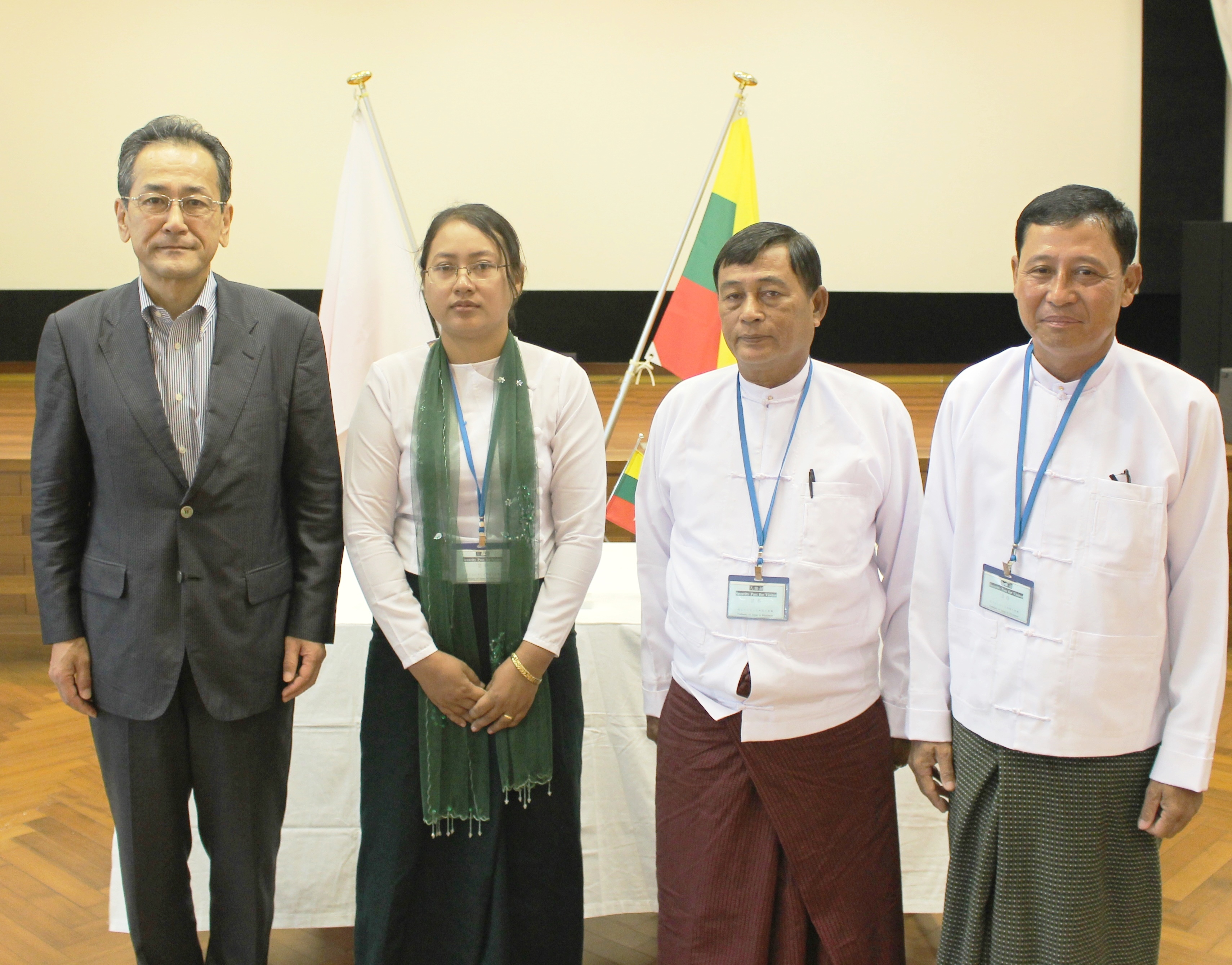 Embassy of Japan in Myanmar